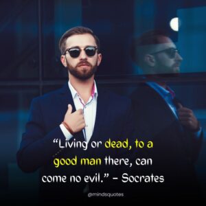 55+ BEST Powerful Inspirational Quotes For Men