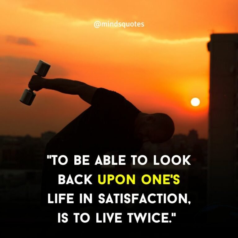 70 Famous Ability Quotes To Inspire You To Never Give Up