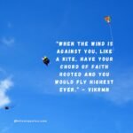 50 International Kite Day Quotes, Wishes & Messages, Greetings