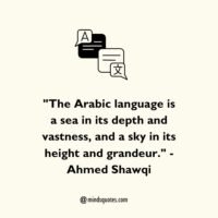 50 Best Arabic Language Day Quotes, Wishes, Messages & Captions